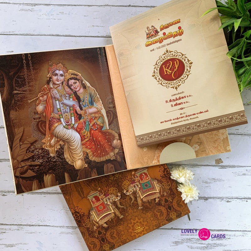 PADDED-P1-DES02 – Lovely Cards