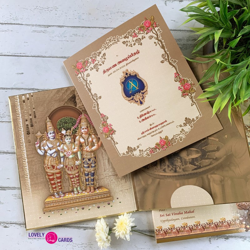 PADDED-P2-DES01 – Lovely Cards