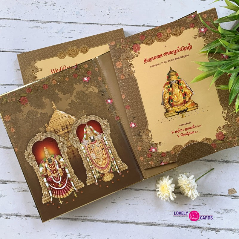 PADDED-P2-DES06 – Lovely Cards