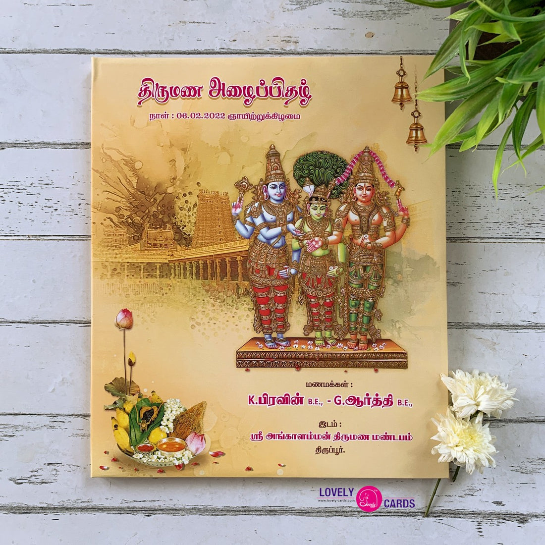 Premium Padded Cards. – Lovely Cards